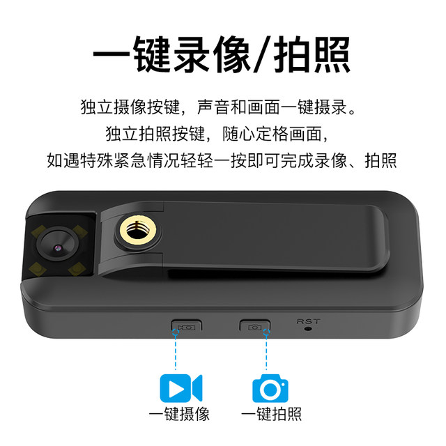 Plug-in wireless home recording mobile phone remote surveillance ...