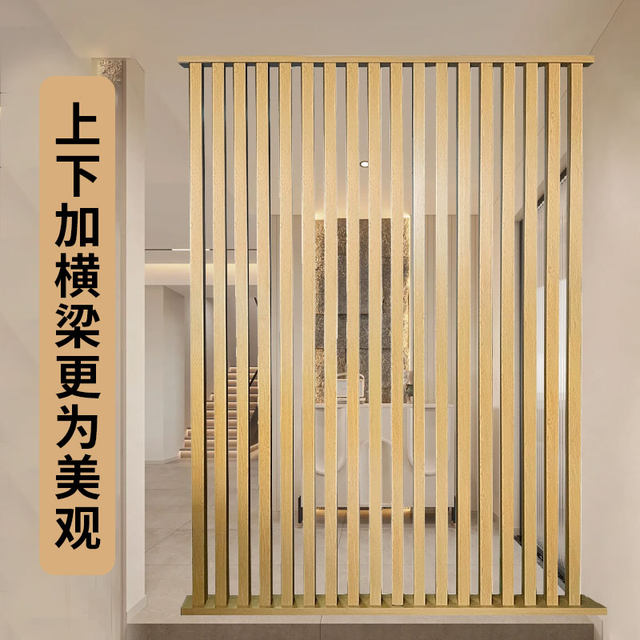 Wood grain aluminum square pipe partition aluminum alloy screen living ...