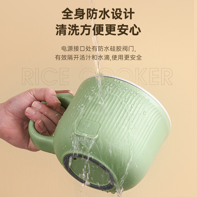 Changhong Rice Cooker Household 2 One 3 People Multifunctional Mini ...