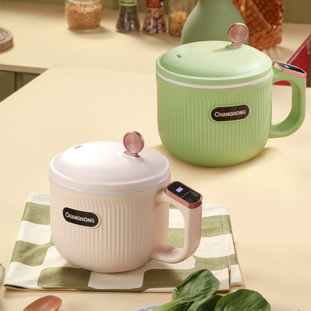 Changhong Rice Cooker Household 2 One 3 People Multifunctional Mini ...