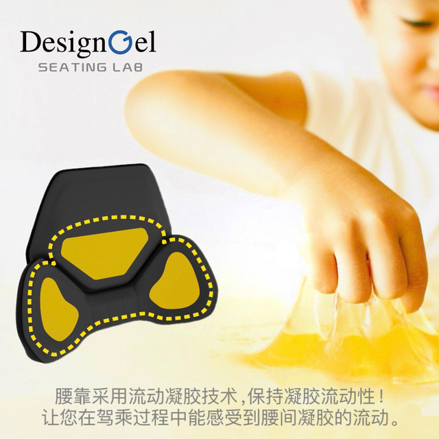 DesignGel gel waist double support structure design 3.1 original inner ...