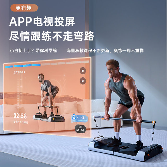 gymgest power station fitness home exercise equipment gantry small bird ...