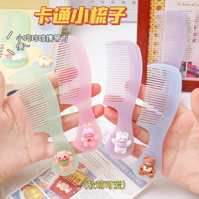 Cute little comb for home anti-static children and girls special small ...