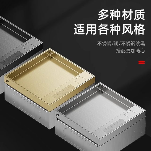 Yingpu International Marble all -copper waterproof ultra -thin ground ...