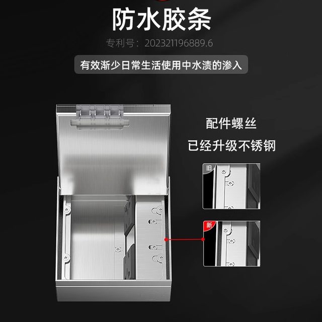 Yingpu International Marble all -copper waterproof ultra -thin ground ...