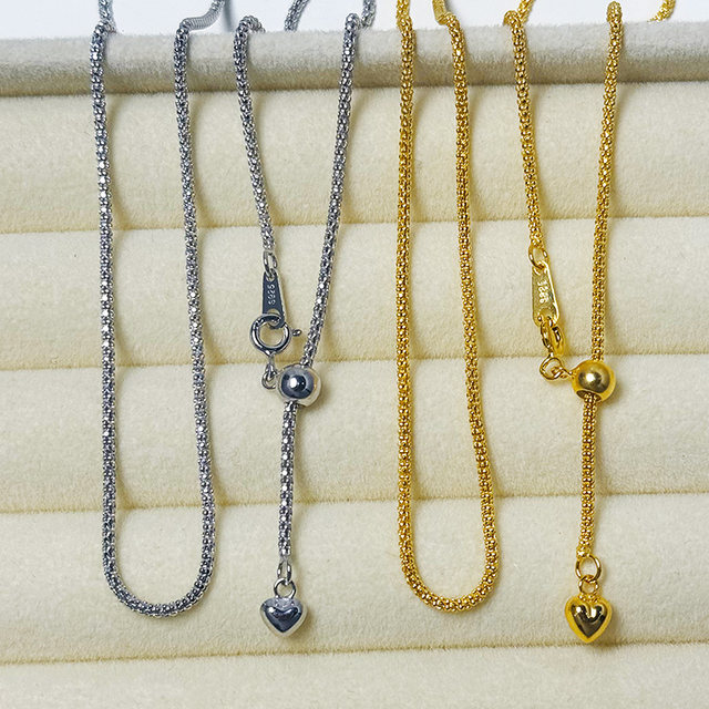 S925 silver necklace necklace without pendant bead chain adjustable 50 ...