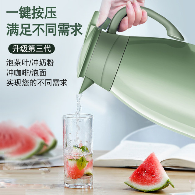 Household insulated kettle large capacity thermos bottle portable ...
