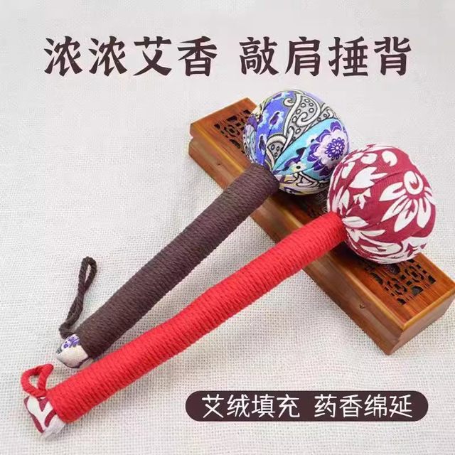 Mugwort Hammer Health Massage Back Hammer Shoulder Beating Stick ...