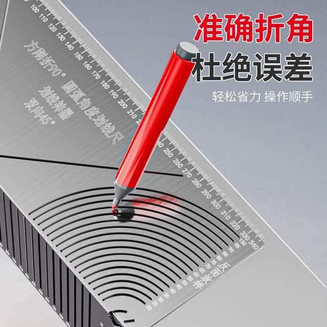 Square tube folded into round ruler, square steel folded into 90 degree ...
