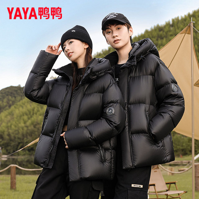 Duck Duck Couple Down Jacket 2024 Winter New Short Style Unisex Design ...
