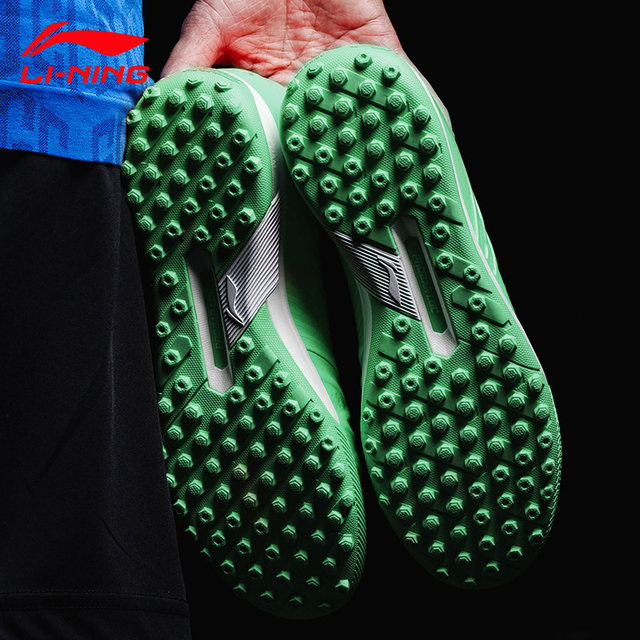 Li Ning football shoes SE series TF broken nail kangaroo leather men's ...