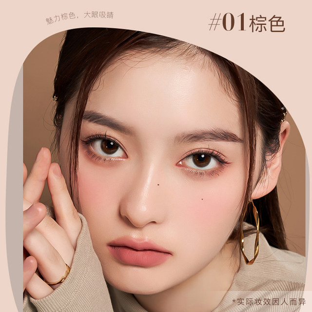 Babela liquid eyeliner pen 3 packs very thin waterproof and sweat-proof ...