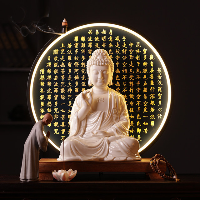Great Ri Rulai Buddha Dajie Dajie Ceramics, Sakyami Moni Amitabha ...