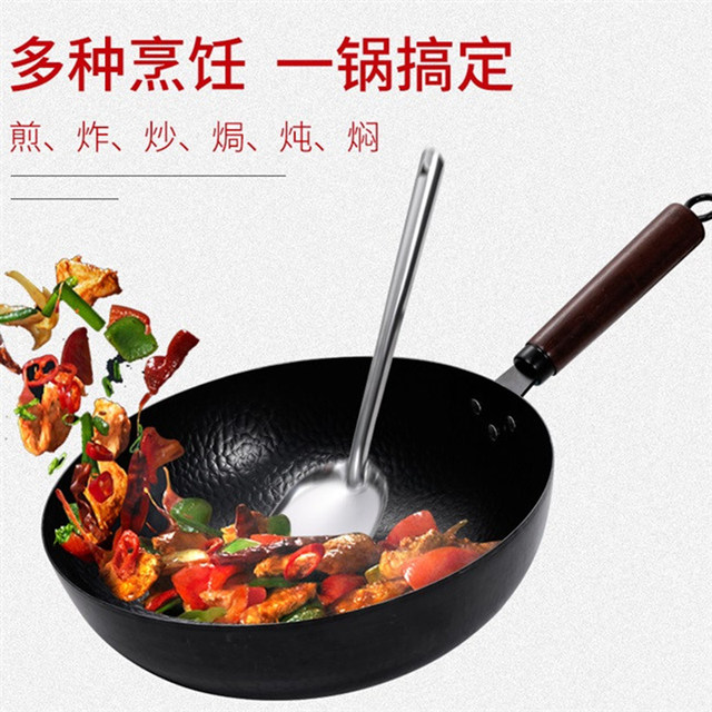 Zhangqiu old-fashioned iron pot official flagship flat-bottomed wok non ...