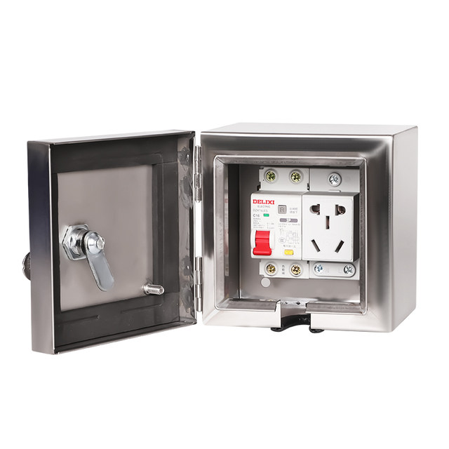 Outdoor charging EMU power supply charging box 304 stainless steel ...