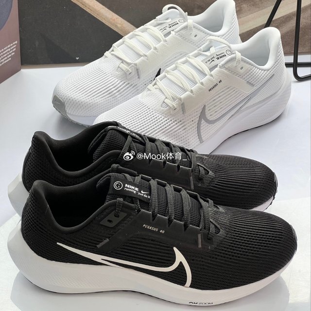 Nike Nike Women's Shoes Airzoom Pegasus 40 Flying Horse 40 Lightweight ...