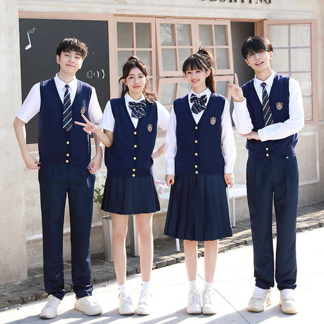 Graduation class uniforms, college style suits, high school and junior ...