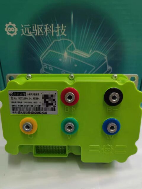 Nanjing Far Drive Controller 360 Controller Far Drive 72200/240/360 ...