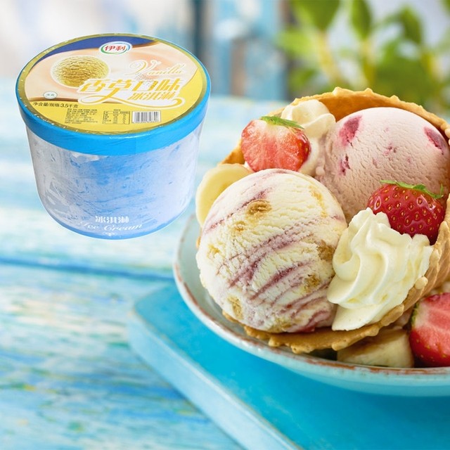 3.5KG fruit-flavored Yili large barrel ice cream commercial barreled ...