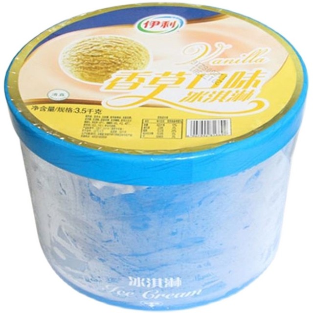 3.5KG fruit-flavored Yili large barrel ice cream commercial barreled ...