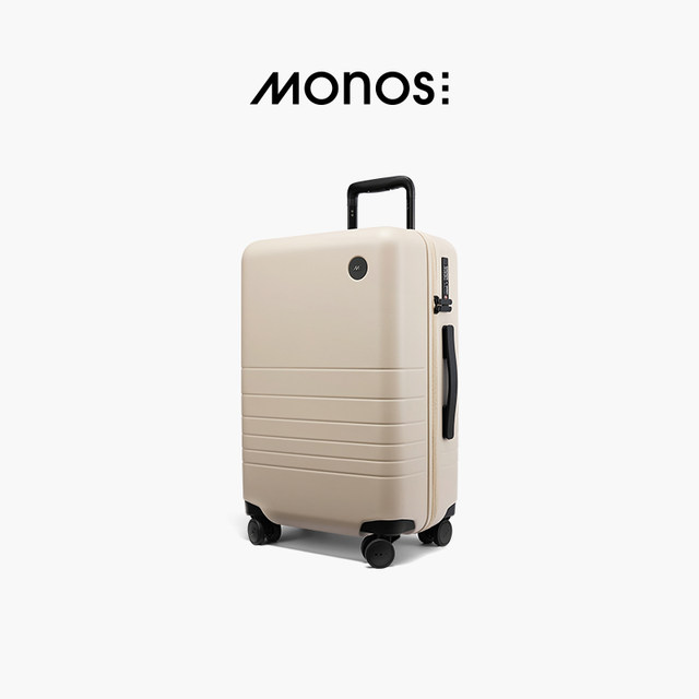 Monos Classic Canada Travel Storage Box High-Precision Trolley Case 20 ...