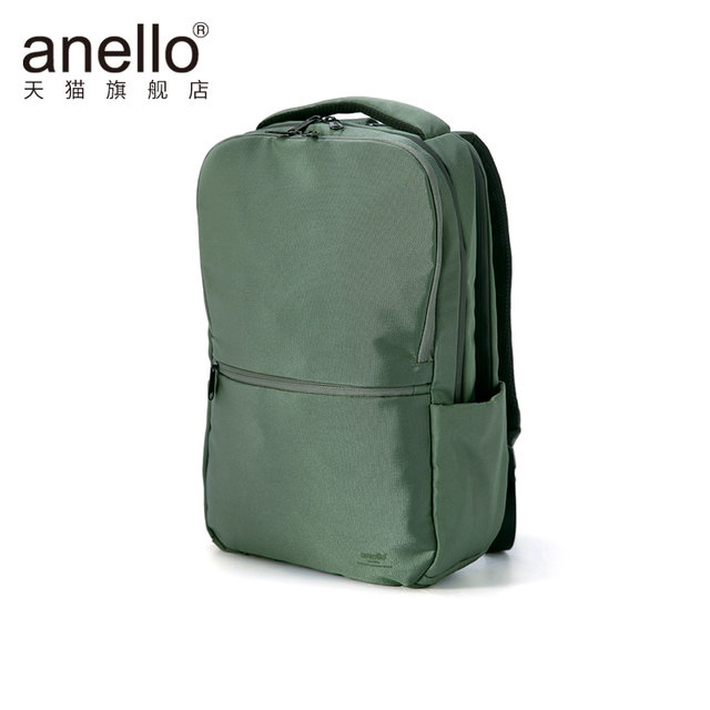 ANELLO flagship store Nile square anti -splash -proof business ...