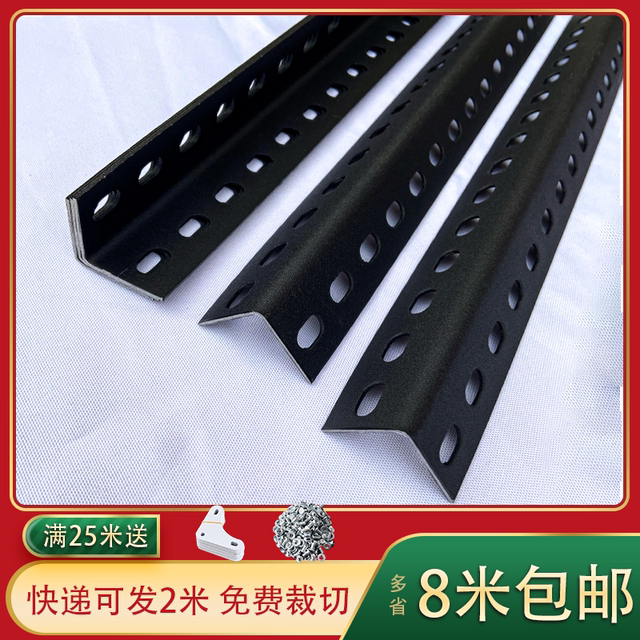 Triangular steel black triangle iron shelf Triangular frame support ...