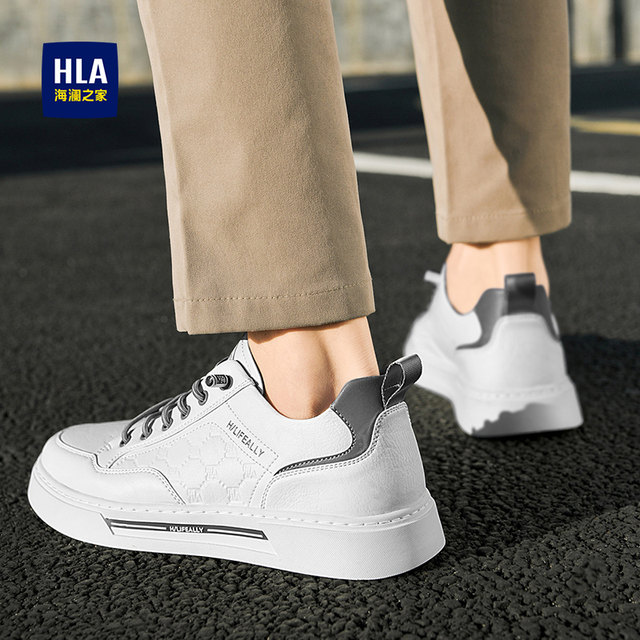 HLA/Heilan House Men's Shoes New Autumn and Winter Casual Comfortable ...