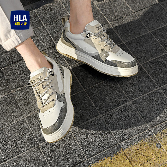 HLA/Hailan Home Men's Shoes New Summer Retro Spliced Comfortable Board ...