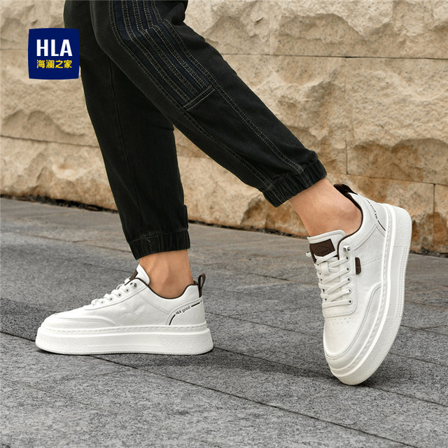 HLA/Hailan Home Men's Shoes New Summer Trends and Versatile Leisure ...