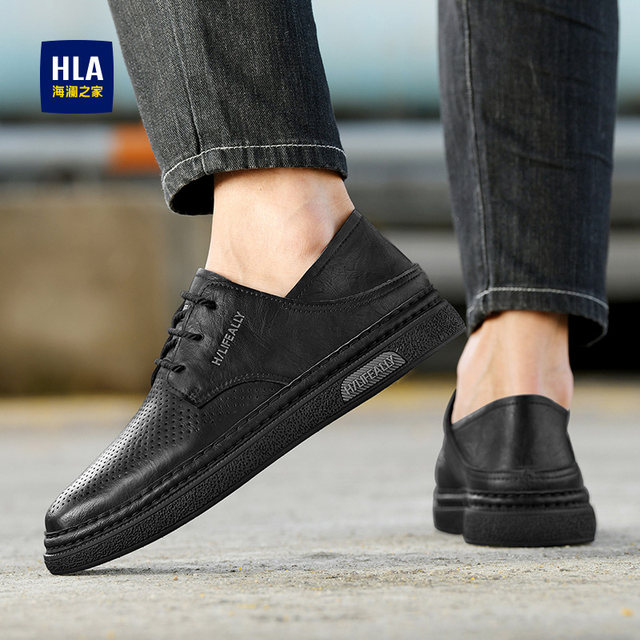HLA/Hailan Home Men's Shoes New Summer Comfortable Punching Casual ...