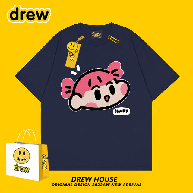 Drew House Smile -faced Crayon Lineyin Locomotive Nini Cartoon Cute ...