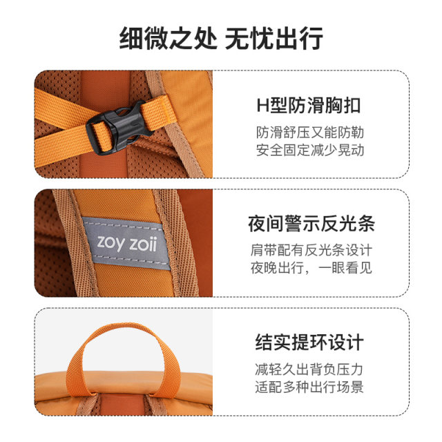 zoyzoii children's kindergarten schoolbag mountaineering bag boy and ...