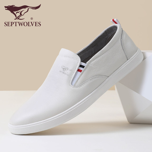 Septwolves Casual Leather Shoes Men's Lazy White Shoes Genuine Leather ...