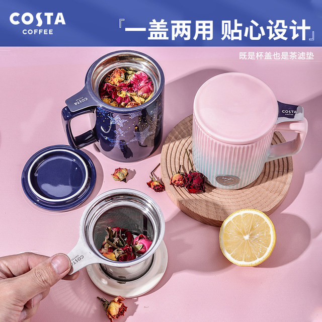 COSTA cup ceramic tea filter mug couple with lid water cup female ...
