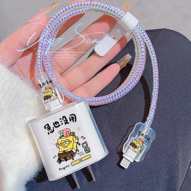 SpongeBob Apple 16 charging cable protective case suitable for 20W ...