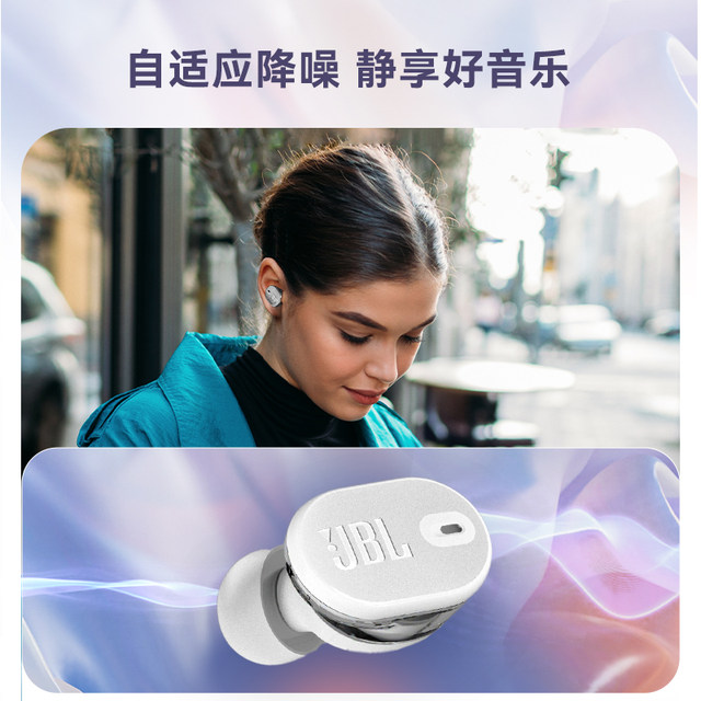 JBL TUNE BUDS 2nd Generation Bluetooth Headphones Noise Reduction True ...