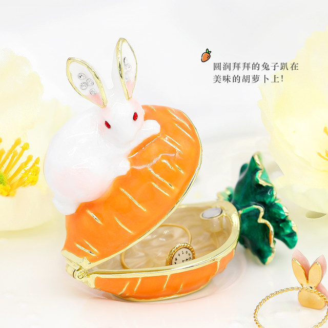 picals jewelry box carrot rabbit jewelry jewelry earring ring storage ...