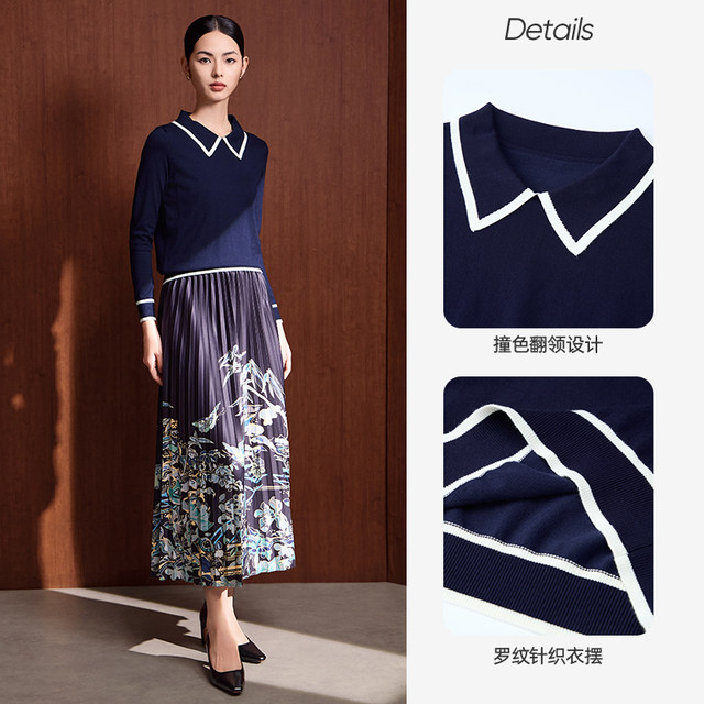 Ma Tiannu women's clothing spring and autumn new black lapel sweater ...