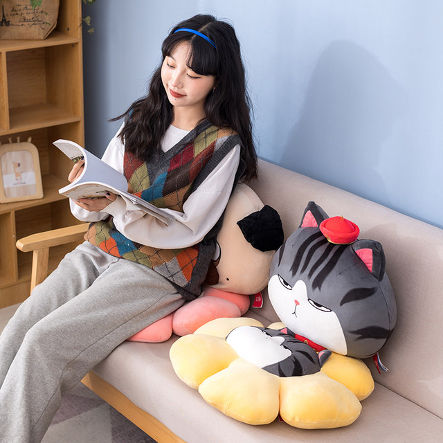 My Emperor Wan Sleeping Bazaar Black Cushion Cat Pillow Doll Plush Toy Doll Sleeping Bed Big ...