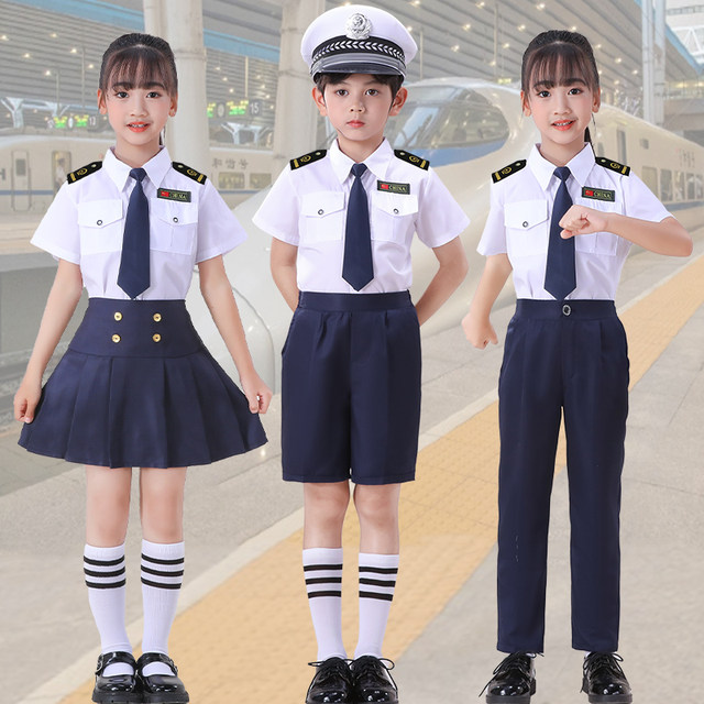 Children's high-speed train conductor performance costumes subway pilot ...