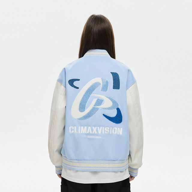CLIMAX VISION contrasting towel embroidered frisbee wool leather ...