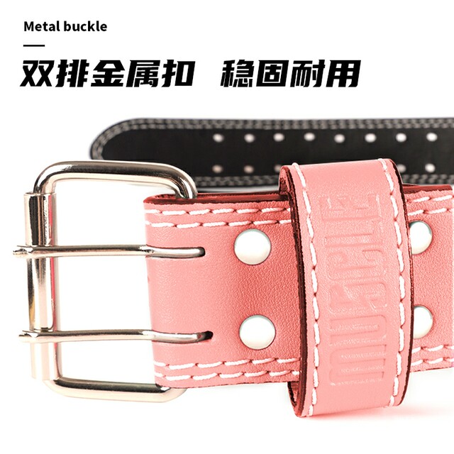 Muscle Duke Weightlifting Fitness Belt Protective Belt Squat Deadlift ...