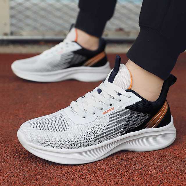 Sport shoes men's summer mesh breathable sports shoes lightweight shock ...