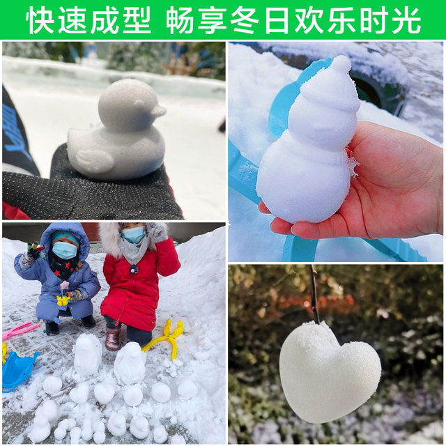 Playing Snow Clip Snowball Clamp in Winter Snow Artifact Snowman Toys ...
