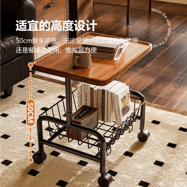 Sofa side table movable living room trolley storage rack with wheels ...