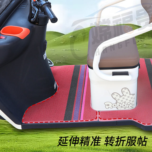 Applicable to Huaihai Qiaodi M4 Qiaoyun P13P5P10GS Qiaoyue S12S18 foot ...