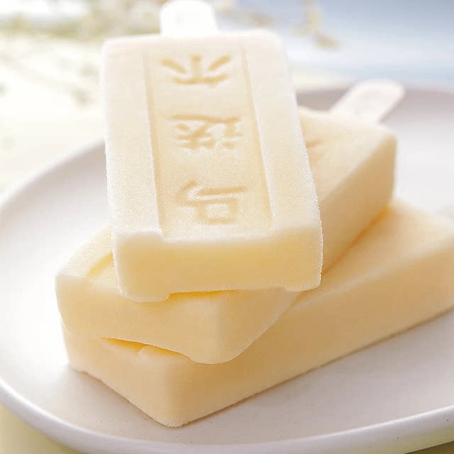 10 sticks of Madier Original Old Popsicle Internet celebrity ice cream ...