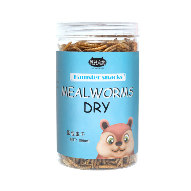 Hamster grain, bread, dry yellow powder turtle, mouse, hamster, the ...