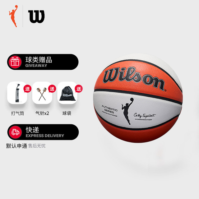 Wilson Wilson No. 6 Basketball Jr.NBA Girls Dedicated indoor and ...